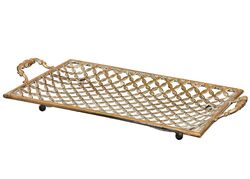 Tepsi Fiyatları ve Aynalı, Dekoratif Tepsi Modelleri - Kervan